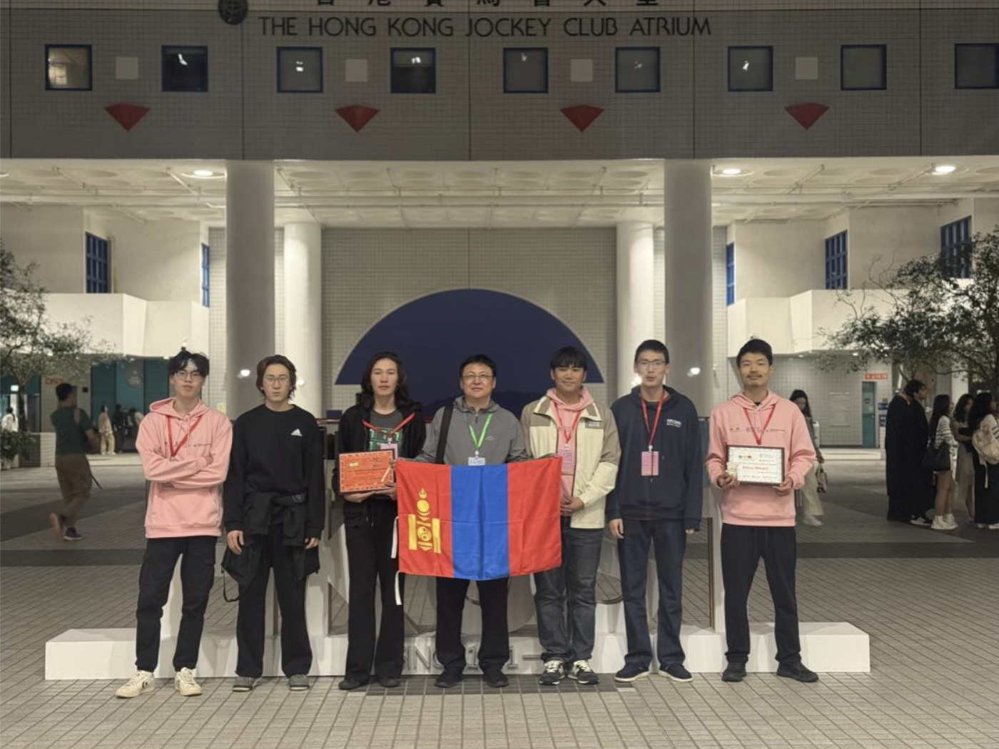 Мэдээллийн технологи, электроникийн сургууль - Азийн бүсийн 50 дугаар ...