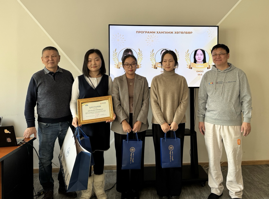 Мэдээллийн технологи, электроникийн сургууль - МУИС, МТЭС, МКУТ-ийн ...