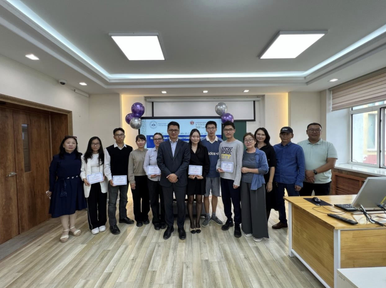 Мэдээллийн технологи, электроникийн сургууль - МУИС-ийн оюутнууд ...